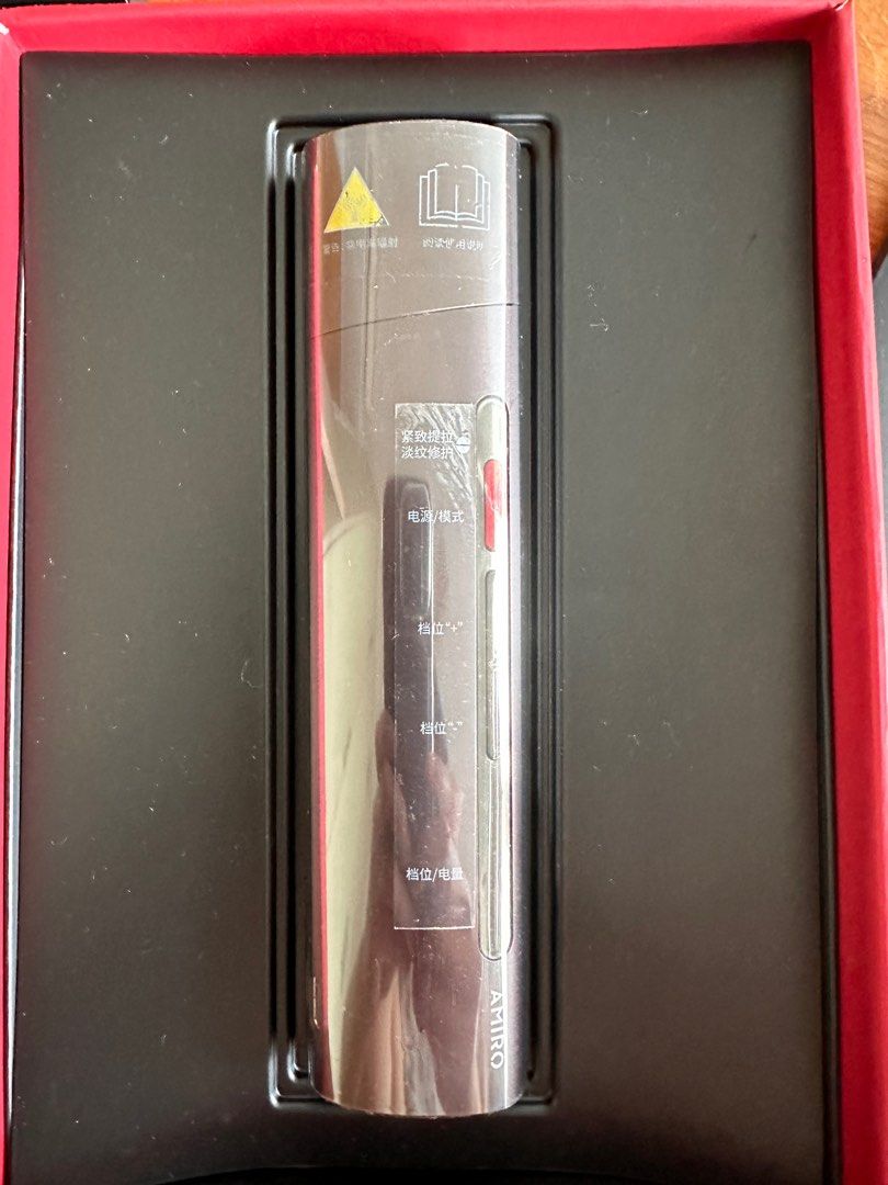 AMIRO R1 PRO Facial RF Skin Tightening Device Black, Beauty & Personal ...