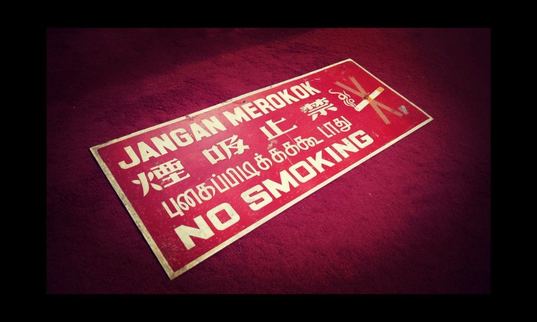Antique/Vintage Signage - No Smoking Sign 4 language, Hobbies & Toys ...