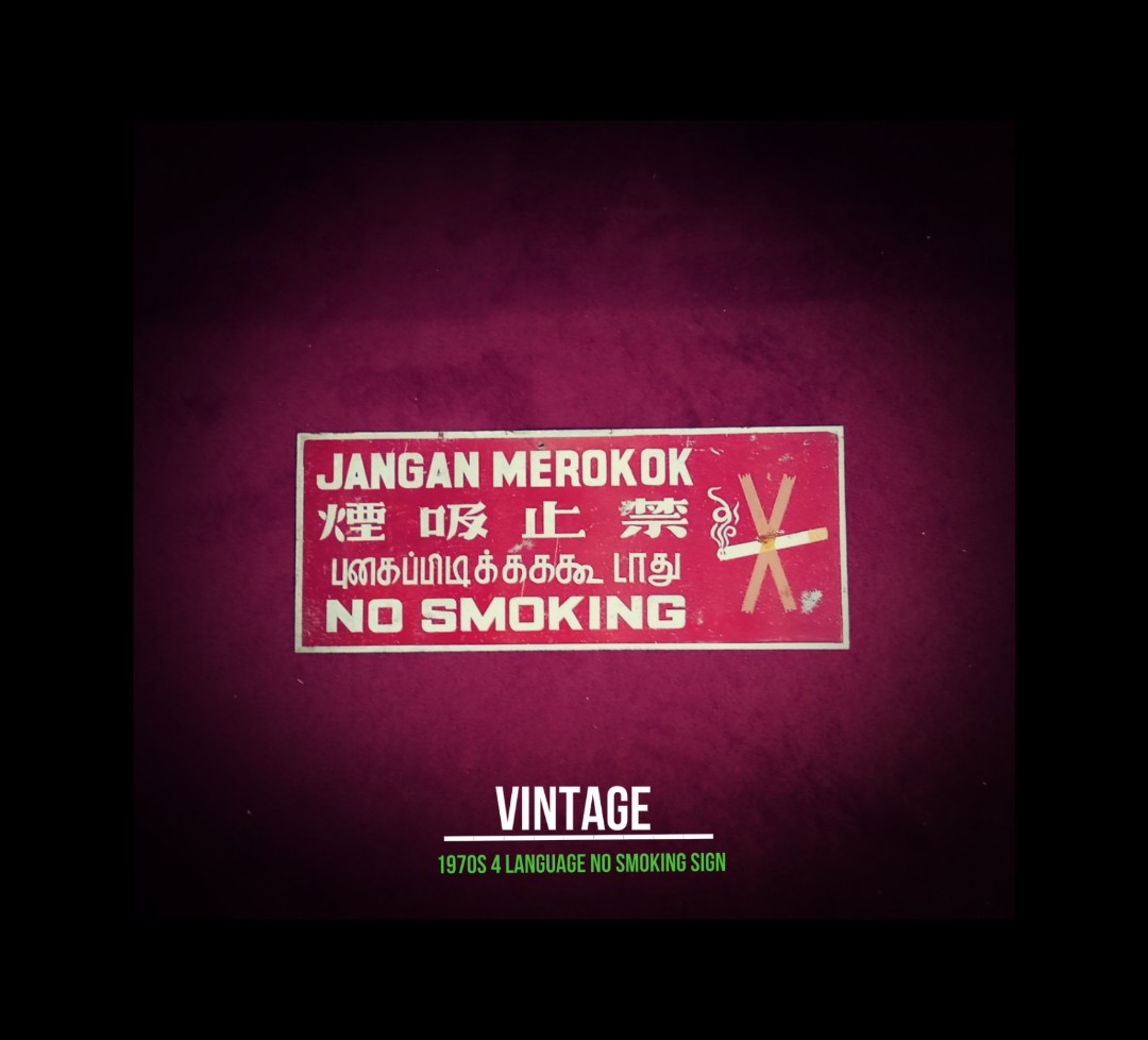 Antique/Vintage Signage - No Smoking Sign 4 language, Hobbies & Toys ...