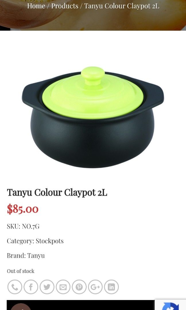 Authentic Tanyu Claypot 2L, Furniture & Home Living, Kitchenware ...
