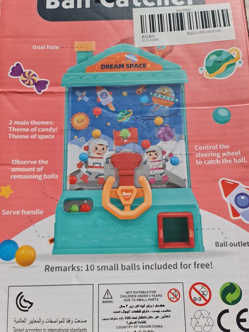 Ball Catcher, Hobbies & Toys, Toys & Games on Carousell