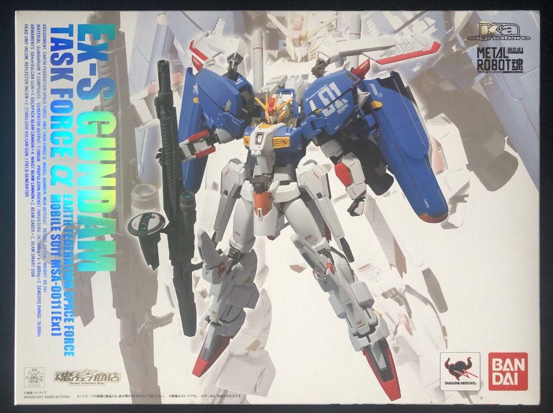 Bandai Metal Robot Spirits Ka Signature (Gundam Sentinel Series) - MSA-0011 [Ext] Ex-S Gundam ...