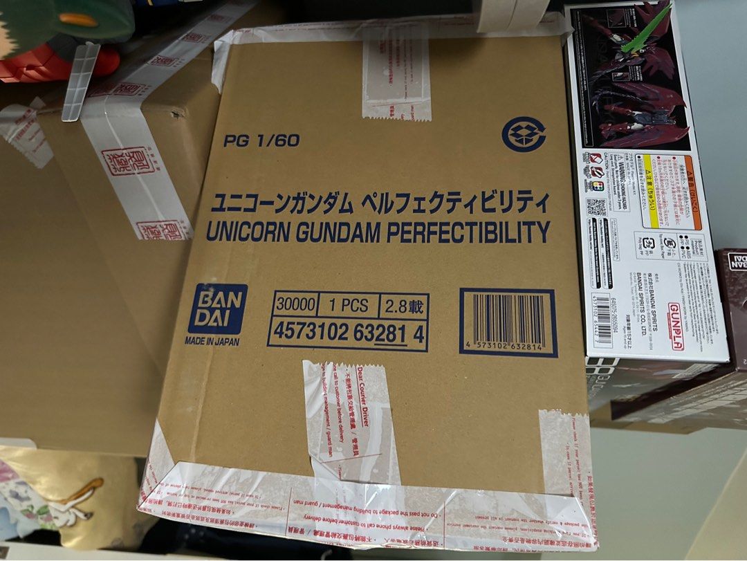 Bandai PG 完美獨角獸 Perfect Grade UNICORN GUNDAM PERFECTIBILITY, 興趣及遊戲, 玩具 ...