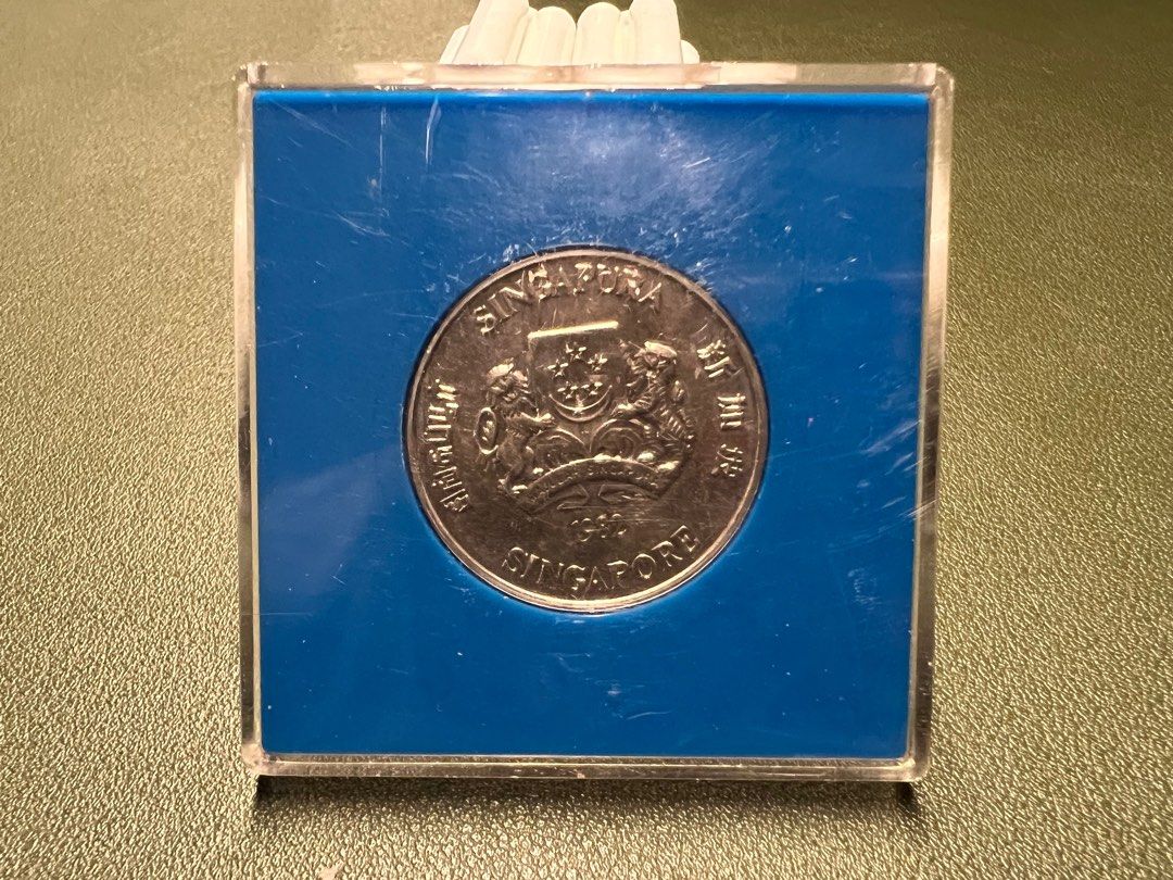 Benjamin Sheares Bridge Commemorative Coin 1982, Hobbies & Toys ...
