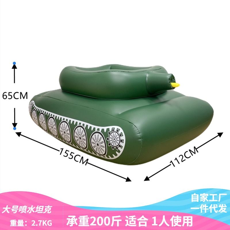 Big / Small Float Tank For Adults Pool Parties Have Fun With Fun Splash ...