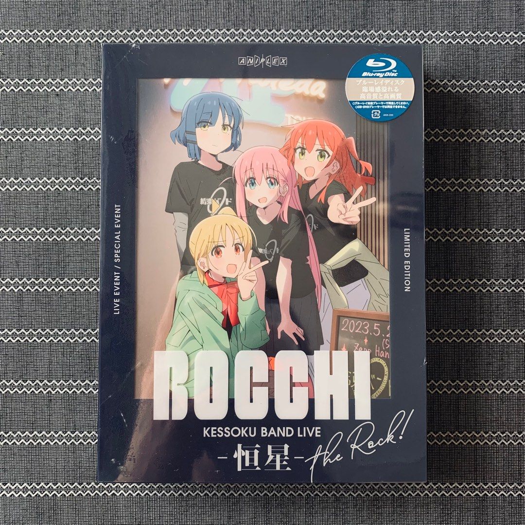 Bocchi The Rock! - Kessoku Band LIVE -Kosei- [Limited Edition] 3 Blu-ray, Hobbies & Toys, Music ...