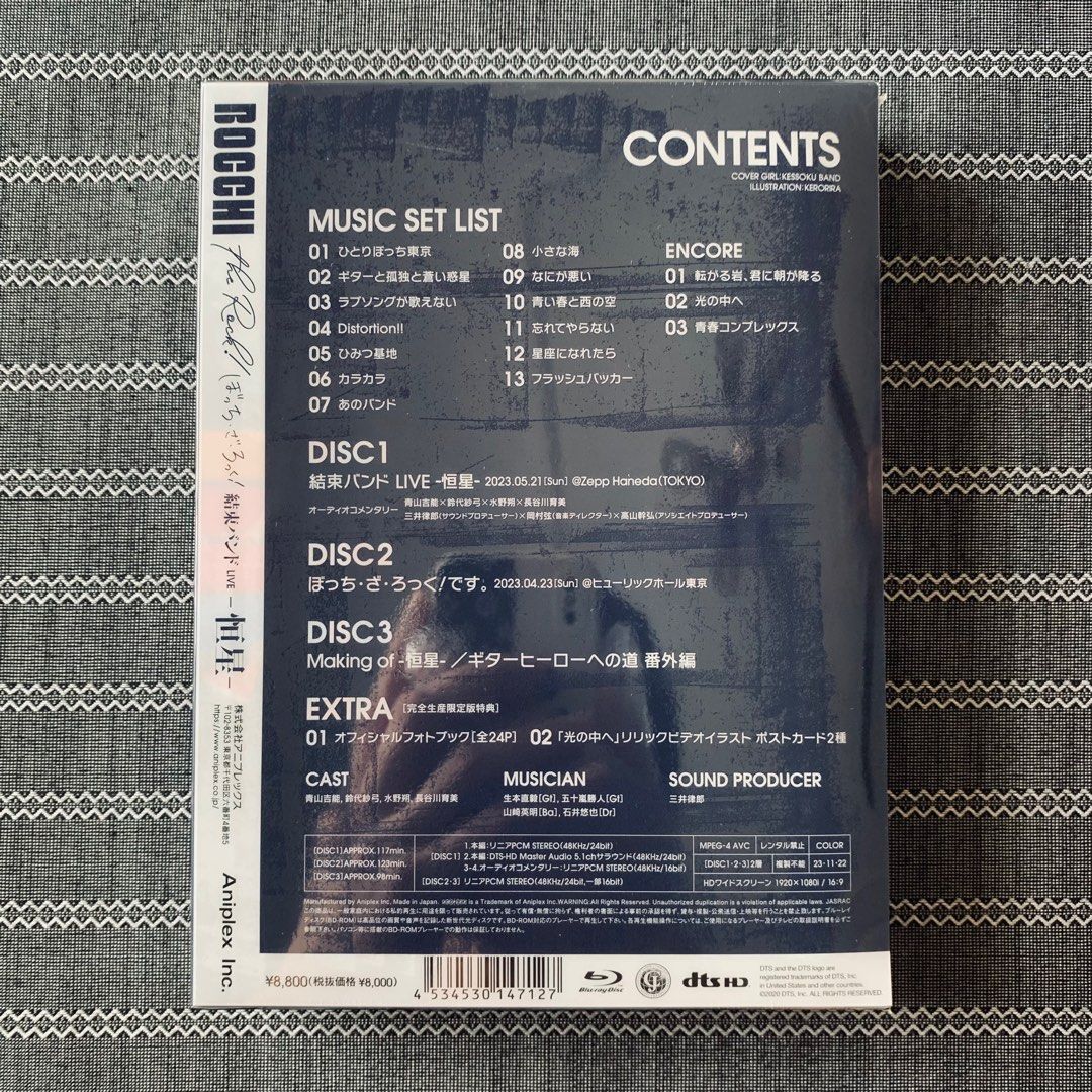 Bocchi The Rock! - Kessoku Band LIVE -Kosei- [Limited Edition] 3 Blu-ray, Hobbies & Toys, Music ...