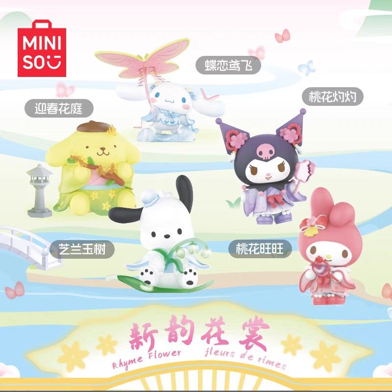 [BRAND NEW! SANRIO X MINISO] SANRIO CHARACTERS RHYME FLOWER FLEURS DE RIMES SERIES FULL SET AND ...