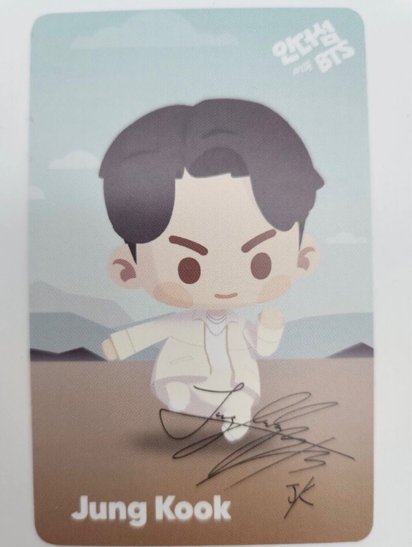 BTS PROOF STANDARD COMPACT EDITION PC COUPON, Hobbies & Toys ...