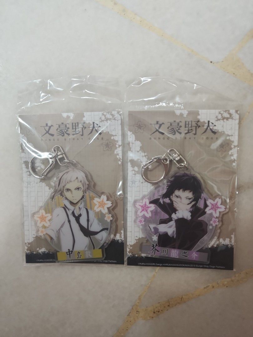 Bungo stray dogs bsd atsushi akutagawa acrylic keychains, Hobbies ...