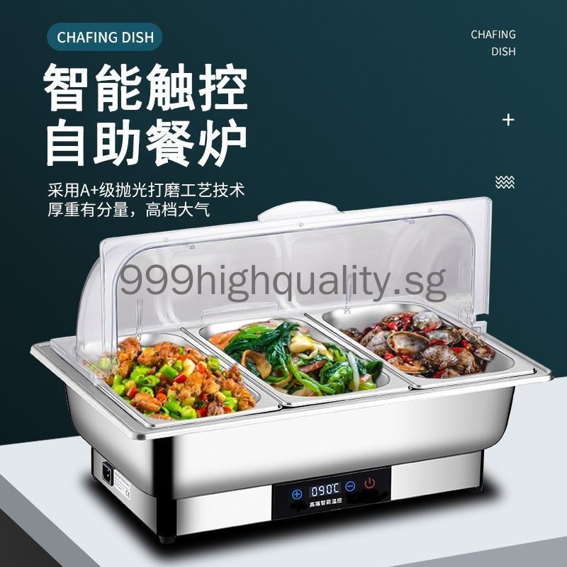 Chafing Dish Buffet Set - Food Warmer for Parties Buffets - Buffet ...