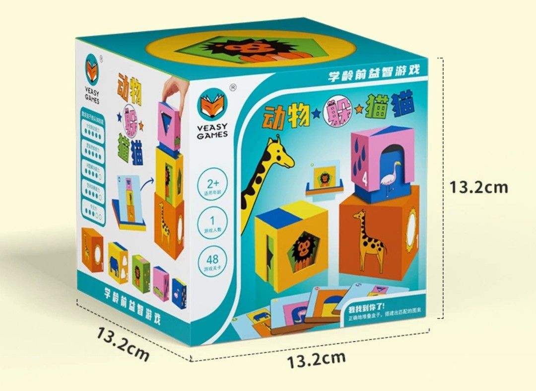 Children Puzzle Board Game Montessori Toy Shape Spatial Cognition ...