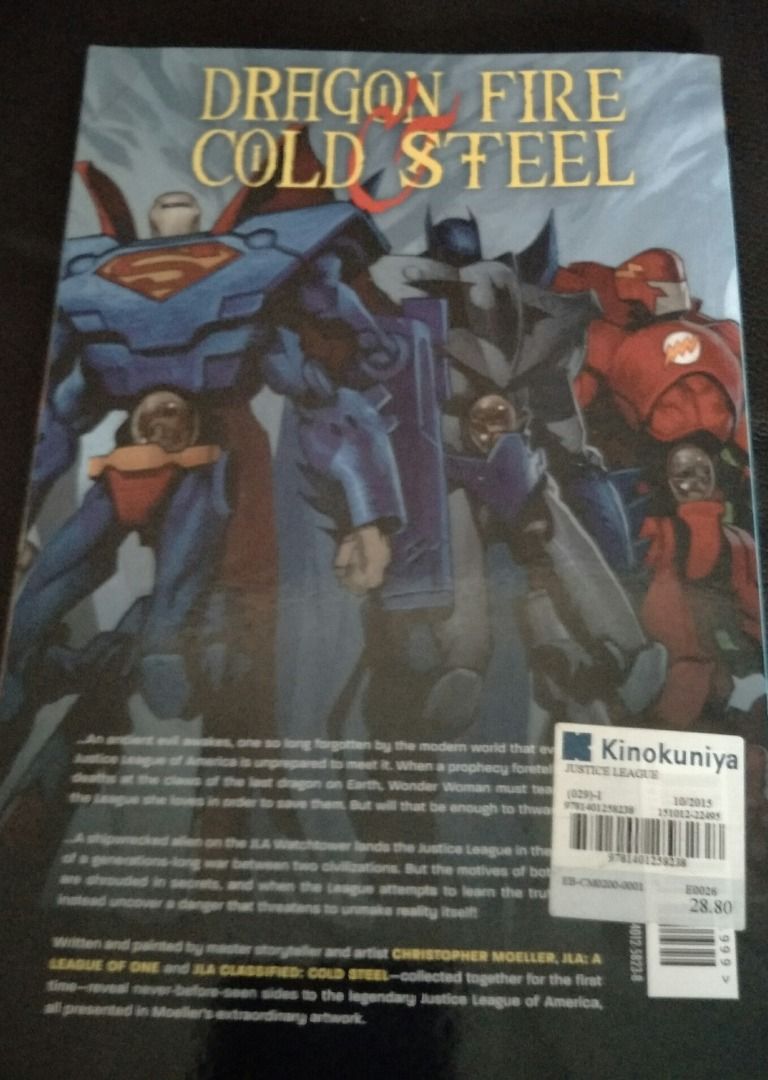 DC Comics Justice League - A League of One 2015 TPB by Christopher ...