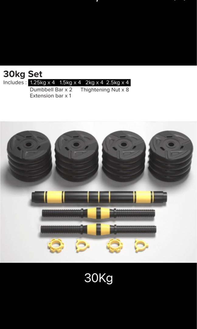 Dumbbell Set, Sports Equipment, Exercise & Fitness, Weights & Dumbbells ...