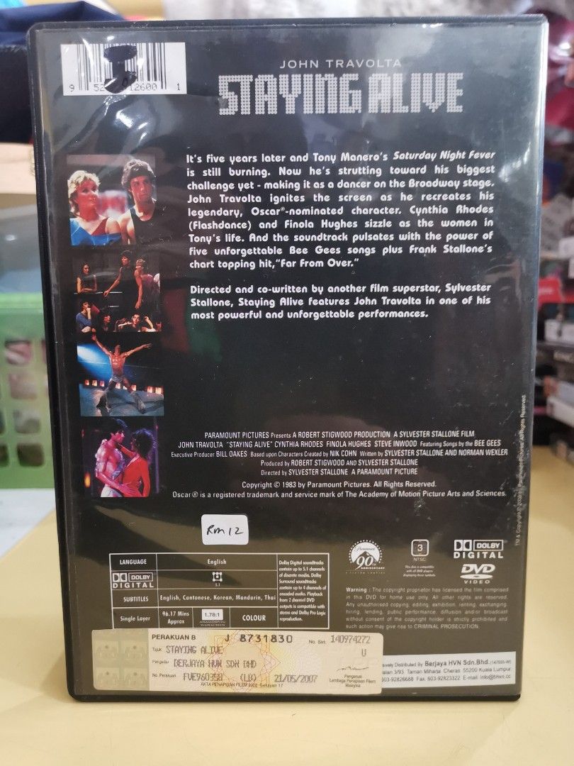 (DVD) STAYING ALIVE, Hobbies & Toys, Music & Media, CDs & DVDs on Carousell