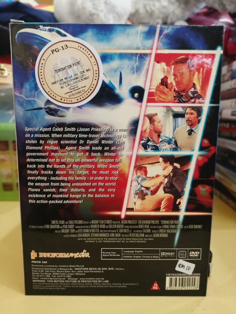 (DVD) TERMINATION POINT, Hobbies & Toys, Music & Media, CDs & DVDs on Carousell