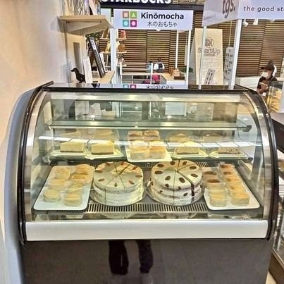 EP-50 CURVE CAKE CHILLER DISPLAY SHOWCASE, Commercial & Industrial ...