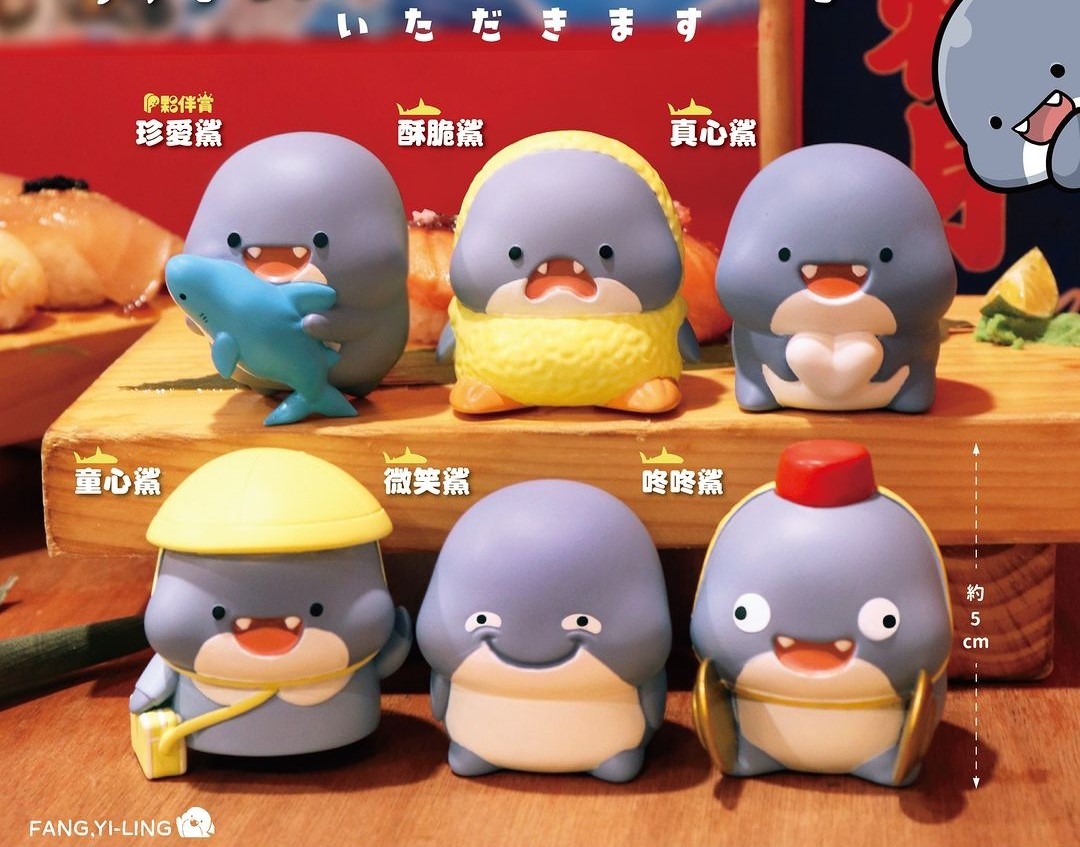 FAT SHARK SHAHIMI BLINDBOX, Hobbies & Toys, Toys & Games on Carousell