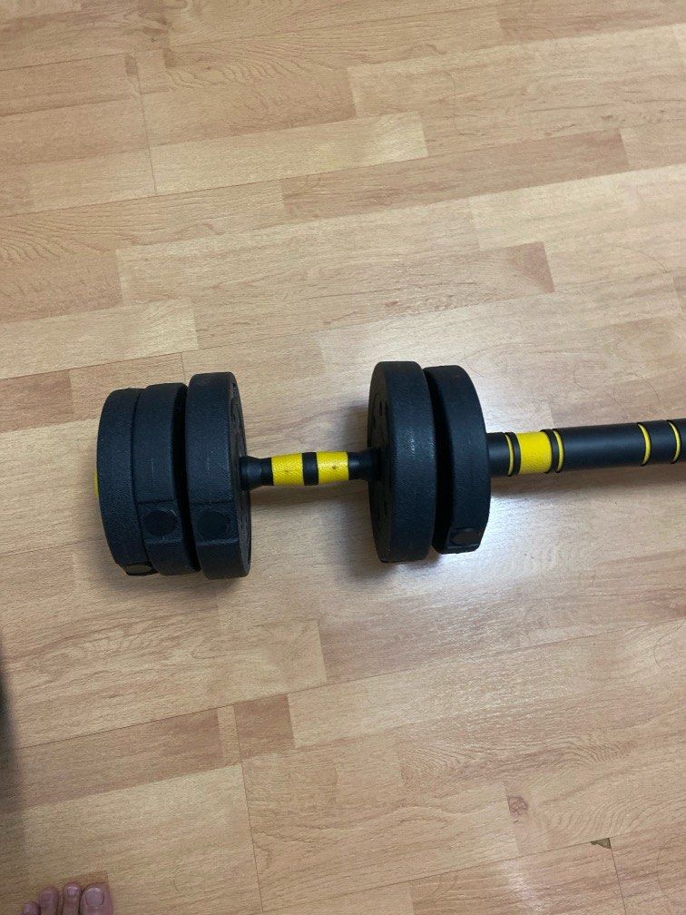 Gym weight, Sports Equipment, Exercise & Fitness, Weights & Dumbbells ...