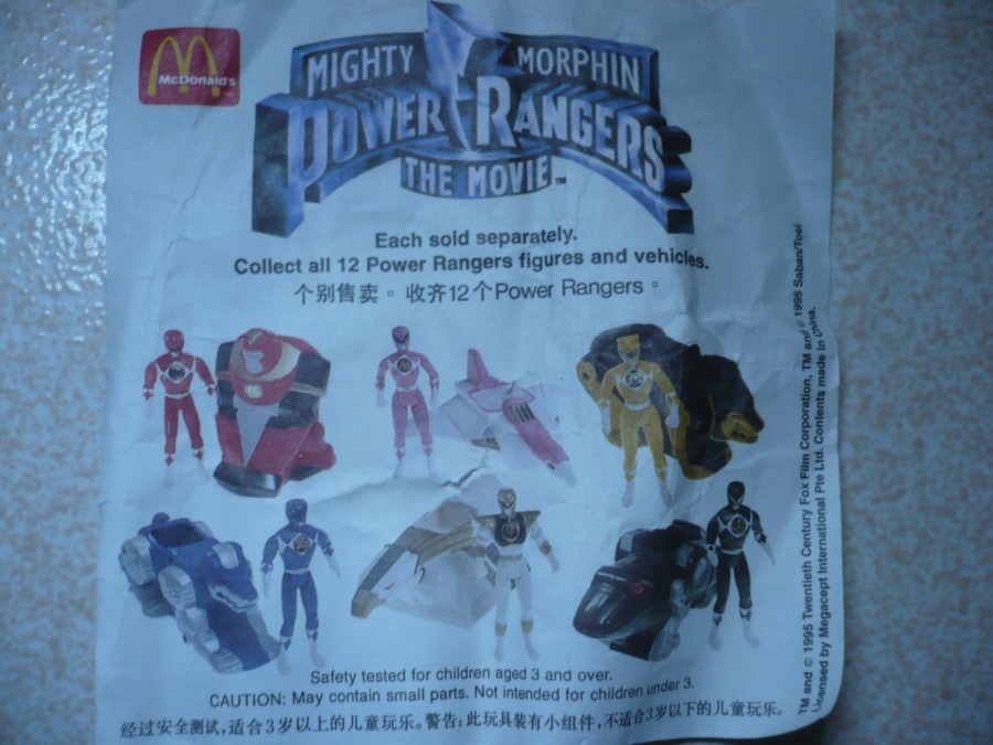 Happy Meal McDonald, McD, Power Ranger, kendaraan burung Pink, Toys ...