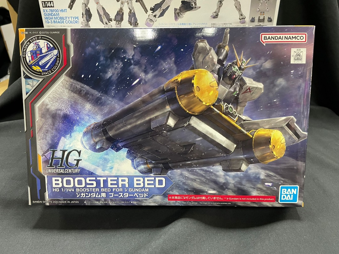 [現貨]HG 1/144 BOOSTER BED FOR ν GUNDAM Side-F, 興趣及遊戲, 玩具 & 遊戲類 - Carousell