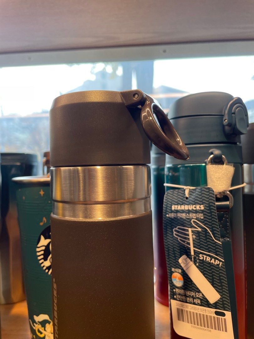 HTB Limited Edition Stanley X Starbucks Black Tumbler with Handle ...