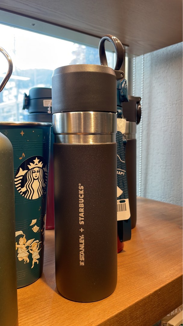 HTB Limited Edition Stanley X Starbucks Black Tumbler with Handle ...