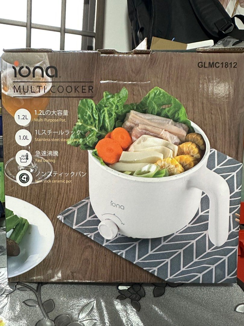 Iona Multi Cooker 1.2L, TV & Home Appliances, Kitchen Appliances ...