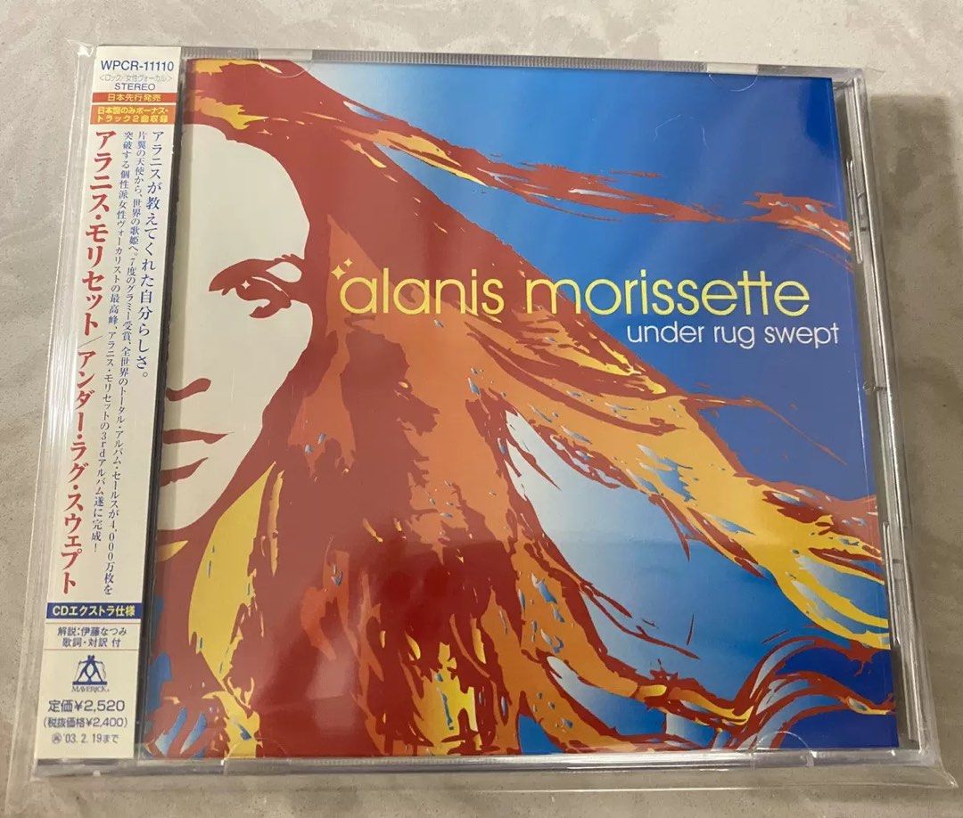 Japan press Alanis Morissette Under Rug Swept, Hobbies & Toys, Music ...