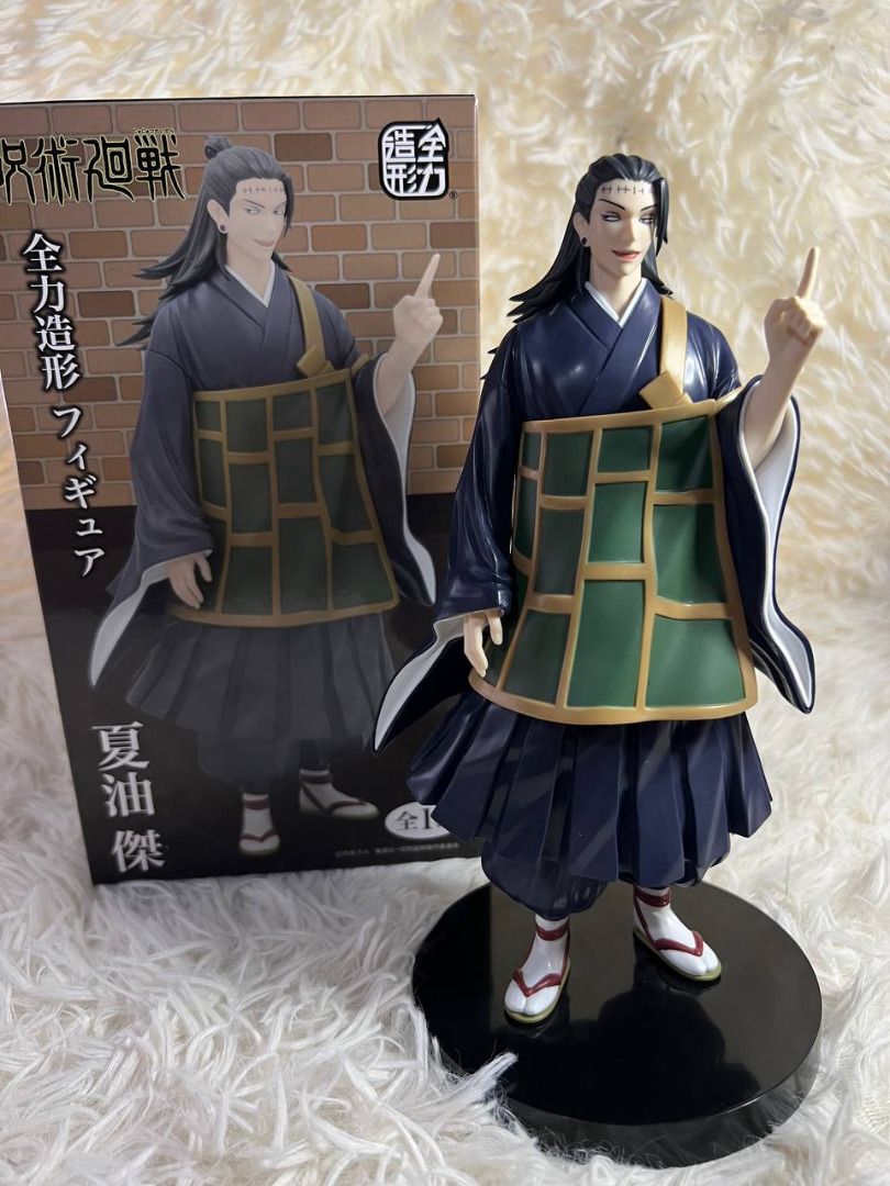Jujutsu Kaisen - Taito Prize Figurine Statue - Geto Suguru, Hobbies ...