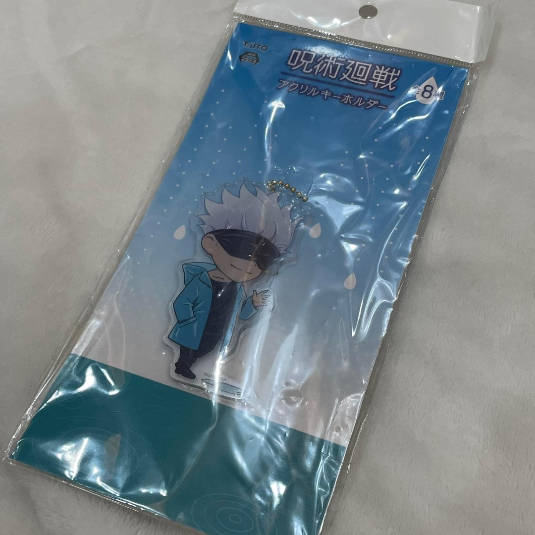 Jujutsu Kaisen Gojo Satoru Acrylic Keychain, Hobbies & Toys ...