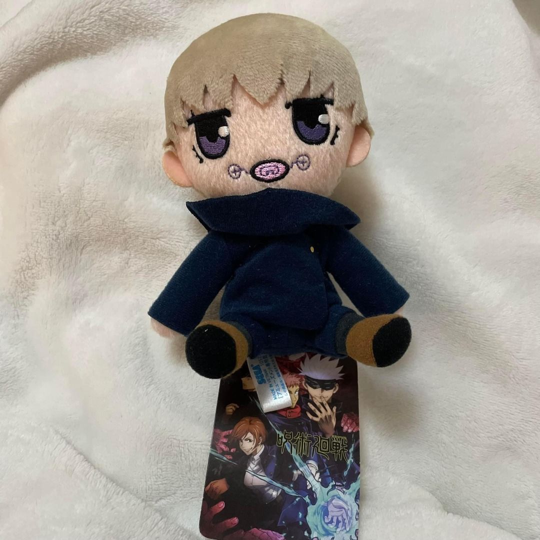 Jujutsu Kaisen Toge Inumaki Plush Charm, Hobbies & Toys, Memorabilia ...