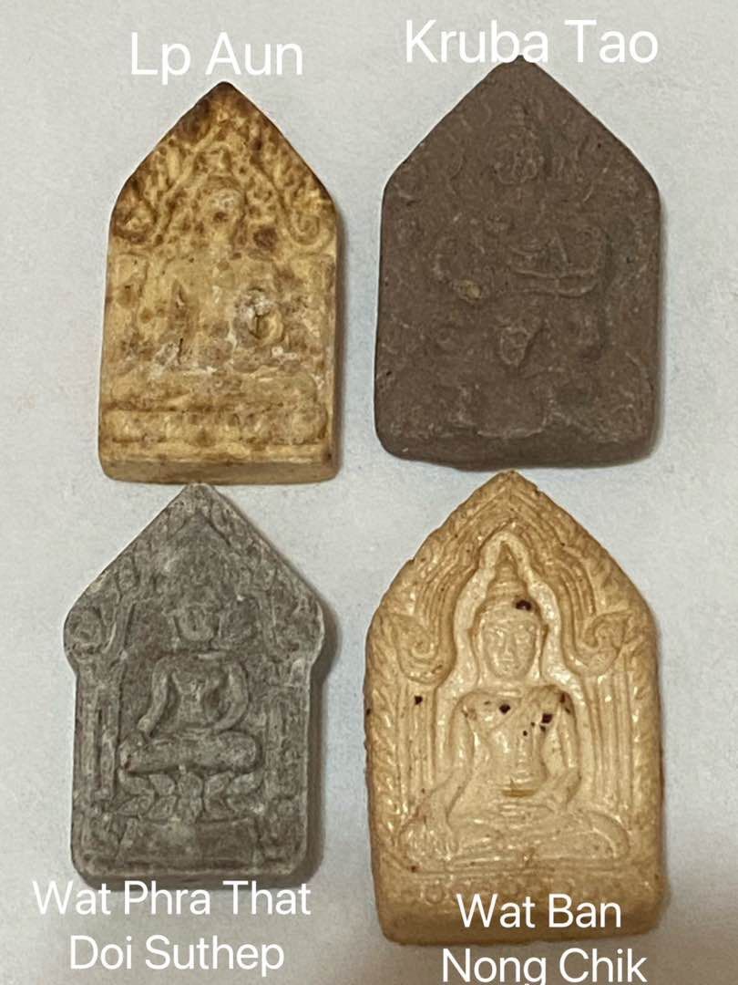 Khun Paen Lp Aun Wat Phra That Doi Suthep Kruba Tao Wat Ban Nong Chik, Hobbies & Toys ...