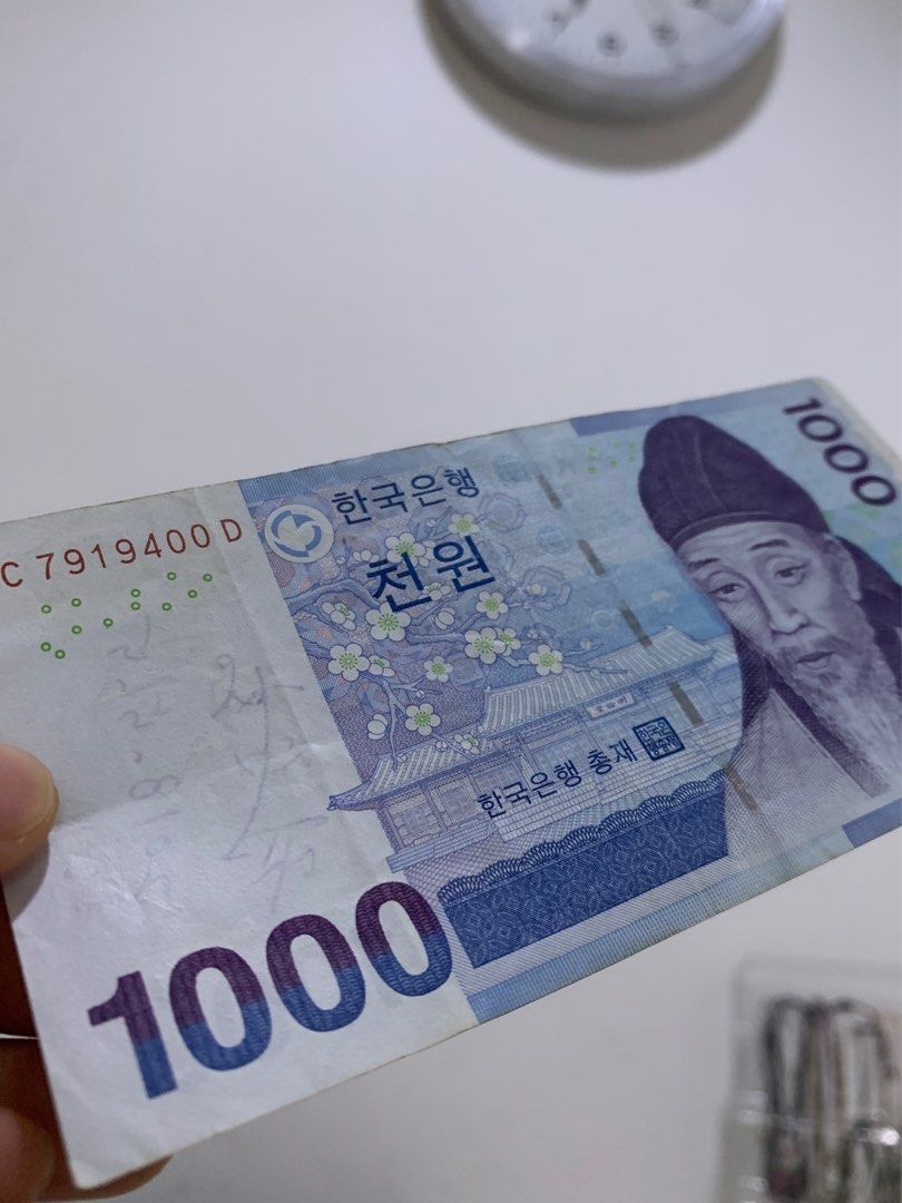 FC7919400D Korea 1000 Won Note, Hobbies & Toys, Collectibles ...