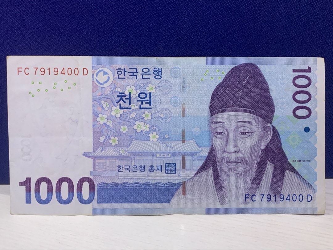 FC7919400D Korea 1000 Won Note, Hobbies & Toys, Collectibles ...