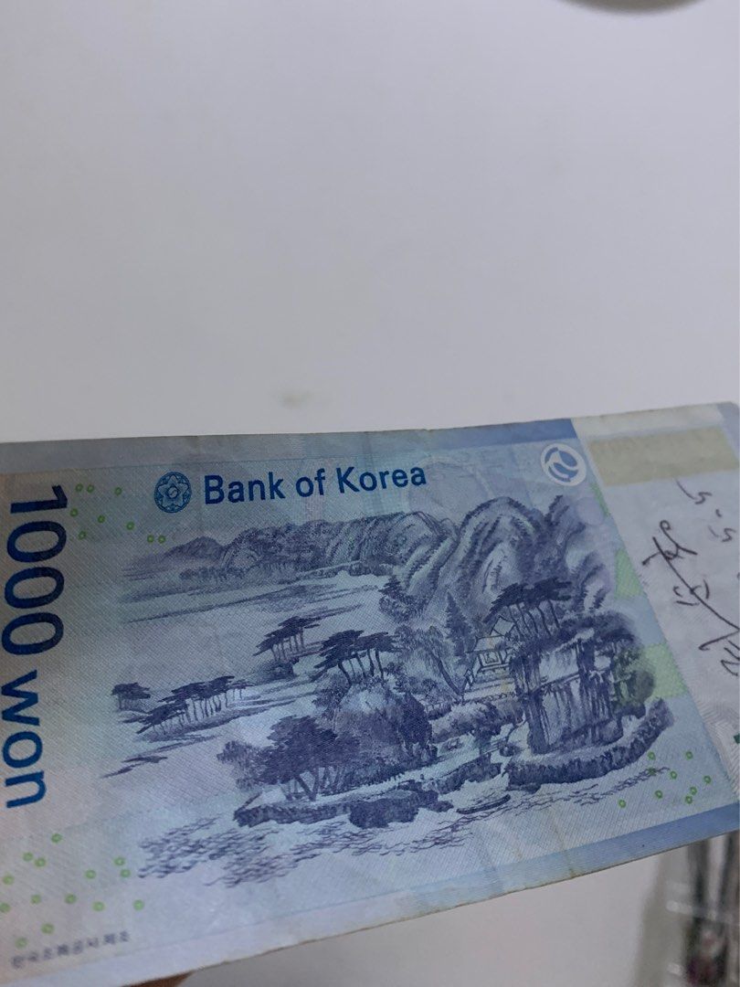 FC7919400D Korea 1000 Won Note, Hobbies & Toys, Collectibles ...