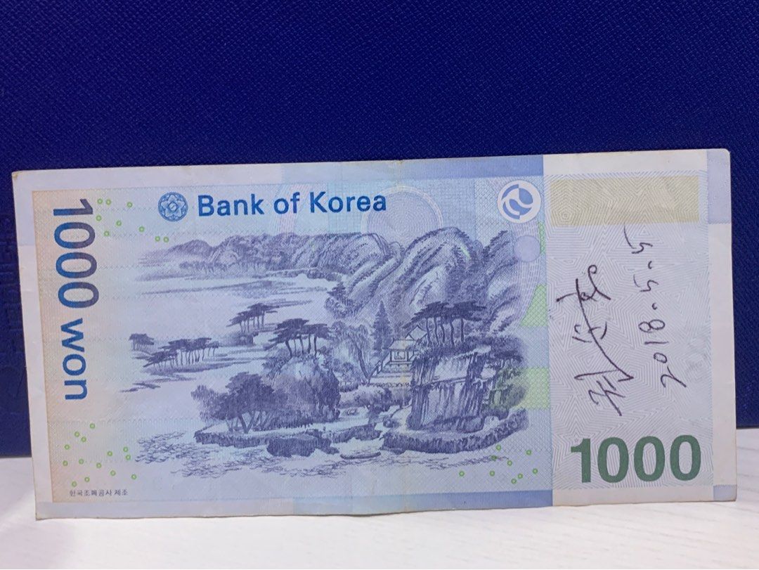 FC7919400D Korea 1000 Won Note, Hobbies & Toys, Collectibles ...
