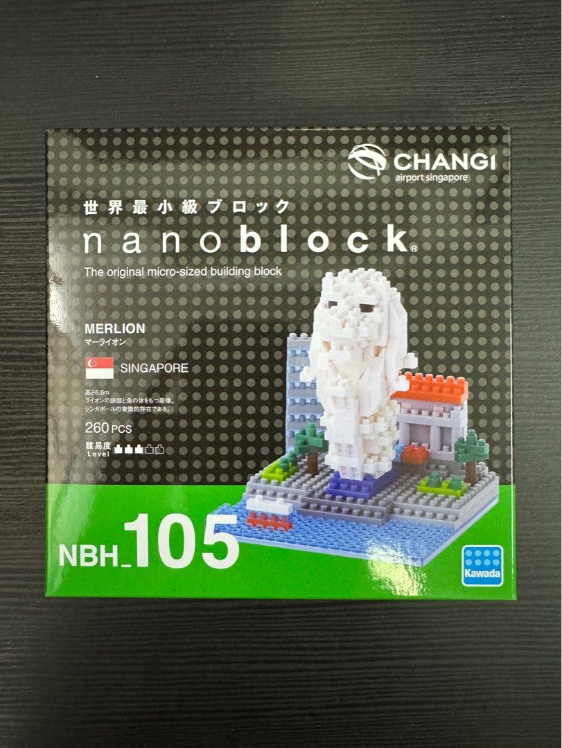 Limited Edition Nanoblock Merlion Lego Puzzle Collectable Figures ...