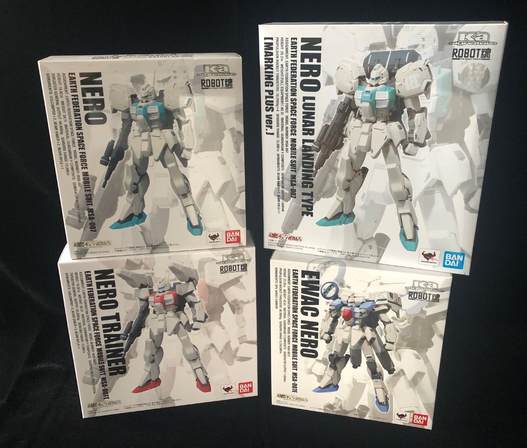 [Listing Updated] [MULTIPLE LISTINGS] Robot Spirits Ka Signature ...