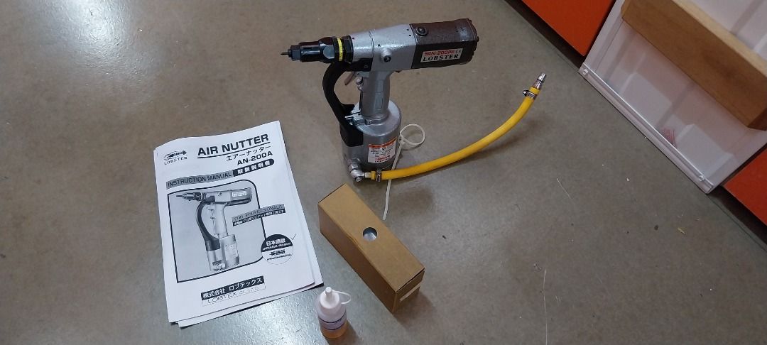 LOBSTER AN-200A AIR-NUTTER ( PNEUMATIC NUT CRIMPING TOOL ), Furniture ...