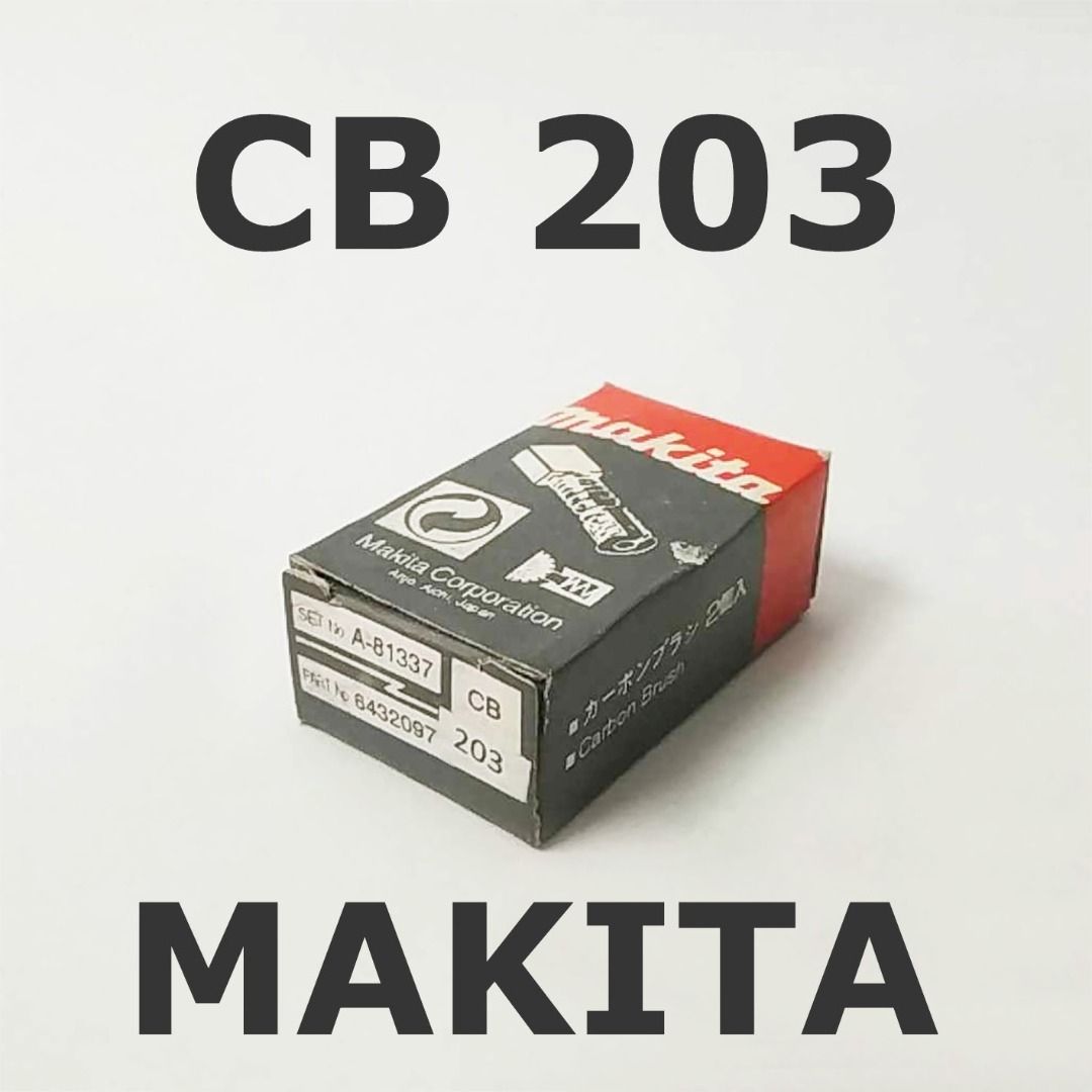 MAKITA CARBON BRUSH CB 203 ---------------------------------------------------------------- CB ...