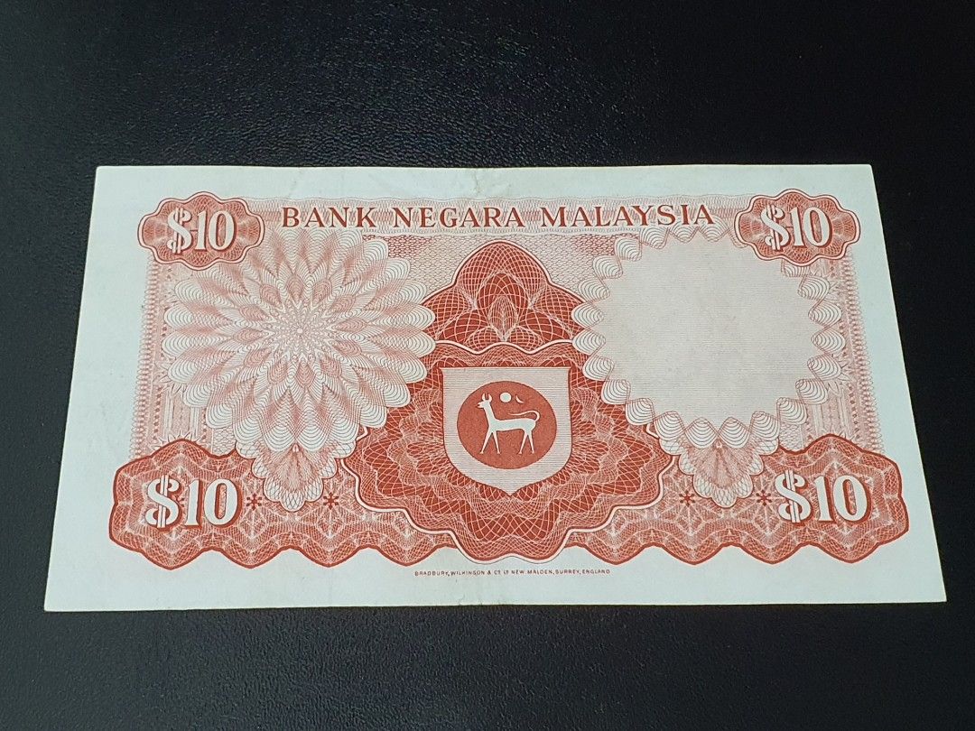 Malaysia 3rd Series RM 10 Ringgit, Hobbies & Toys, Memorabilia ...