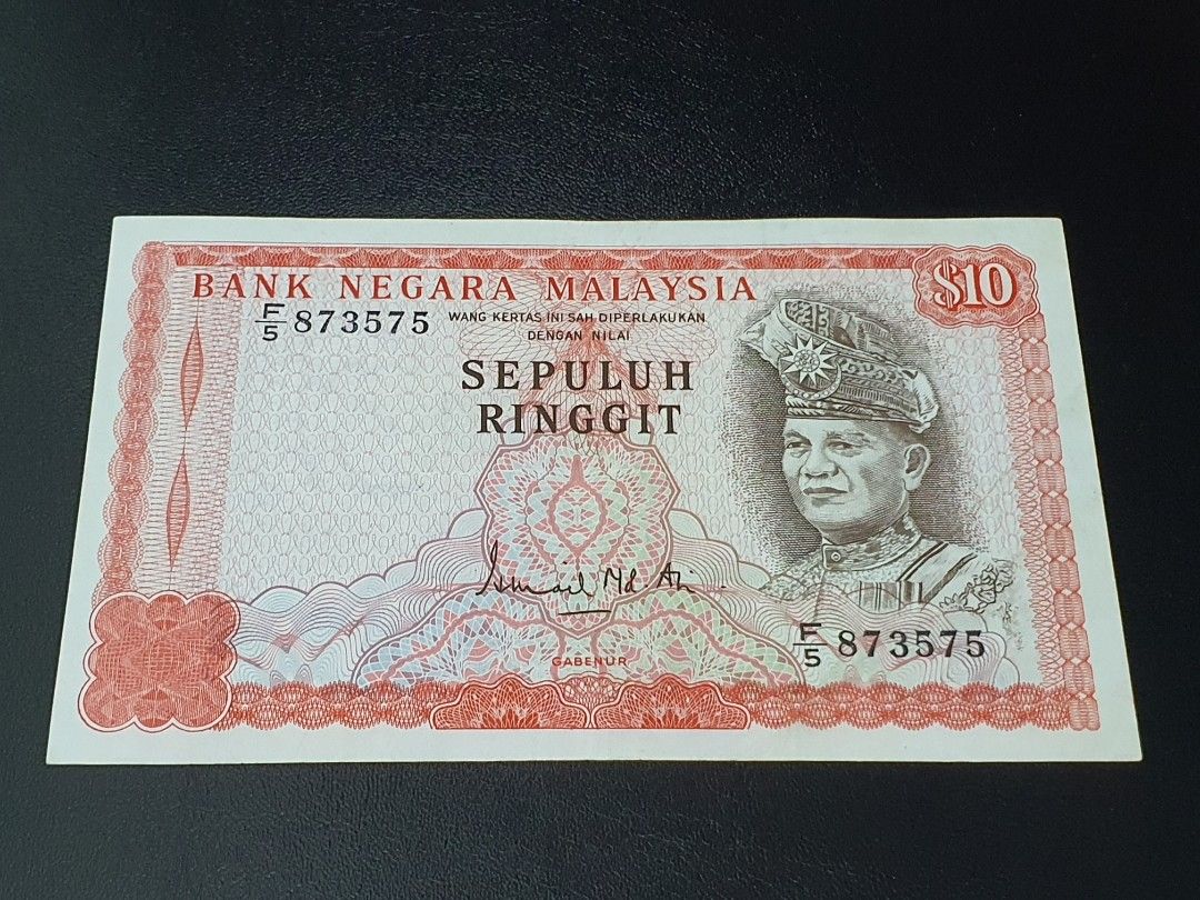 Malaysia 3rd Series RM 10 Ringgit, Hobbies & Toys, Memorabilia ...