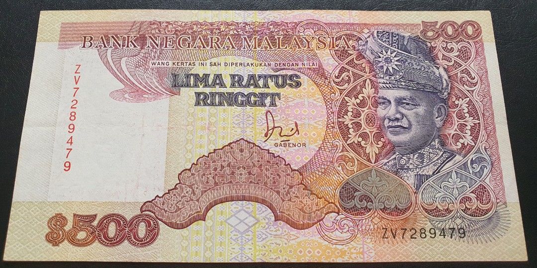 Malaysia 500 ringgit, Hobbies & Toys, Memorabilia & Collectibles ...