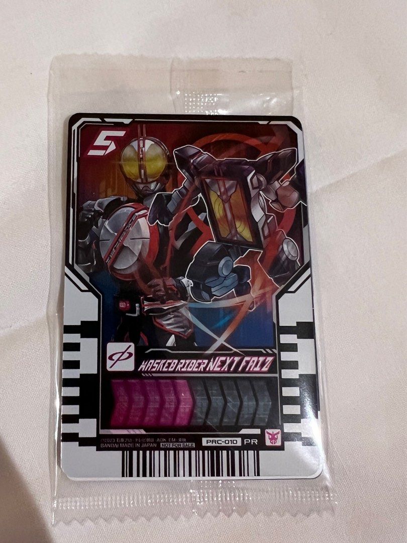 Kamen rider next faiz ride chemy card gotchard masked rider 555 ...