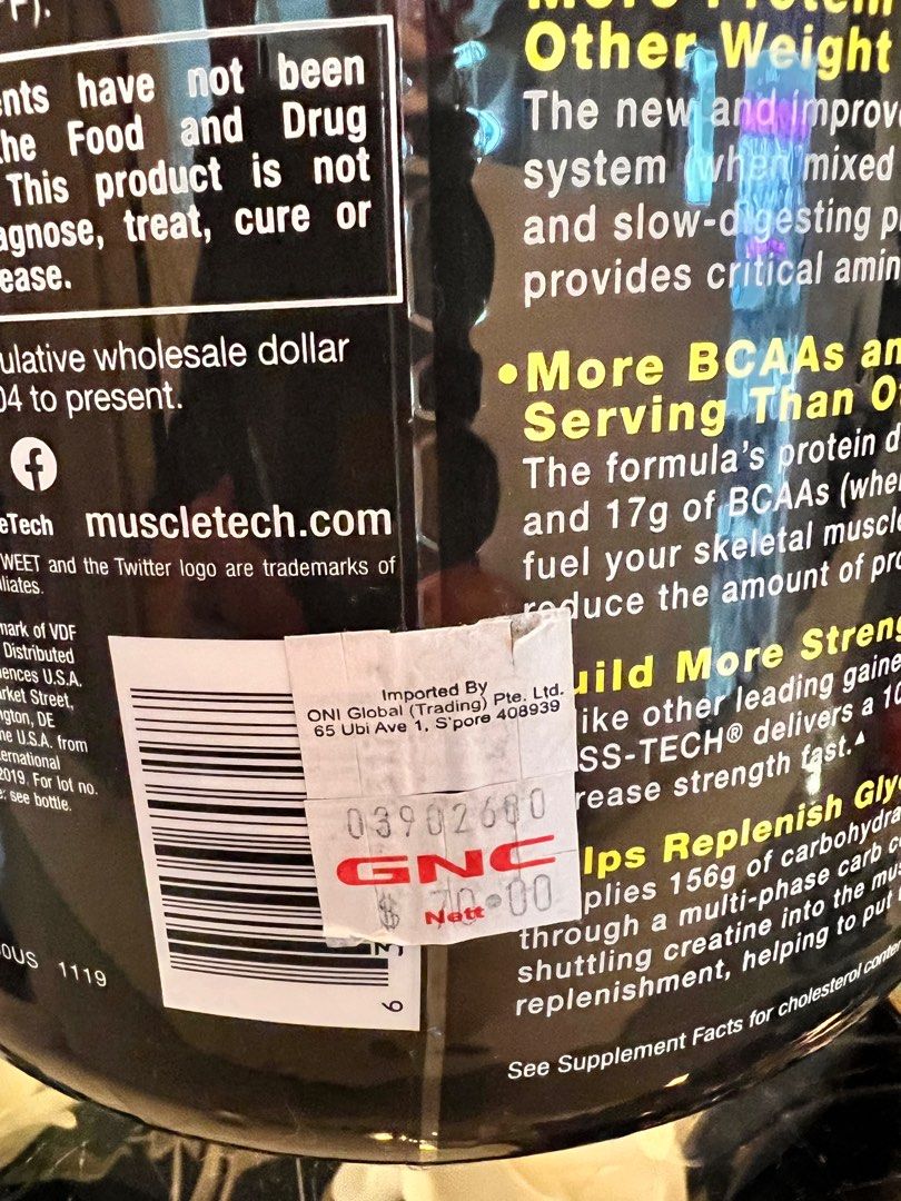 MASS TECH.GAINER - STRAWBERRY (EXPIRED NOV 2023, Health & Nutrition ...