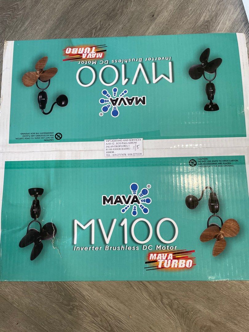 Mava MV100 - Walnut Colour, Furniture & Home Living, Lighting & Fans ...