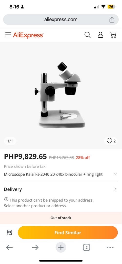 Microscope KAISI KS-2040 FOR SALE!, Computers & Tech, Parts ...