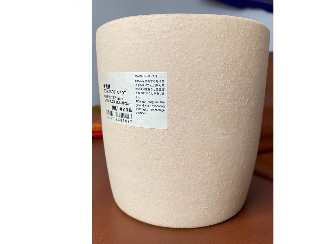Muji Terracotta Pot with Weephole, Furniture & Home Living, Gardening ...
