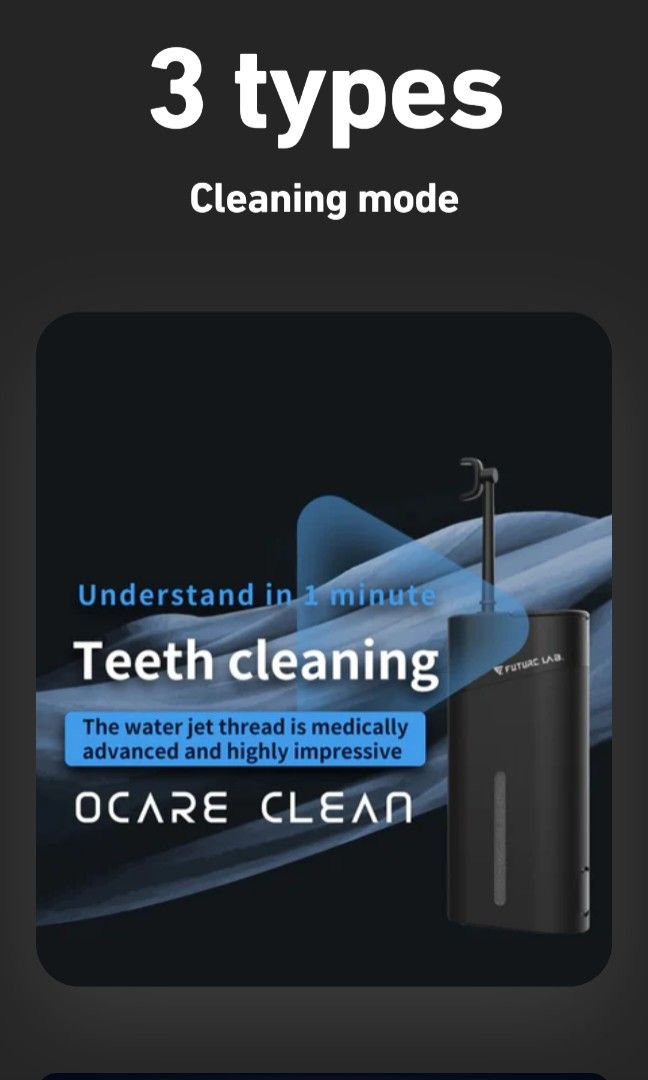 New Future Lab Ocare Clean, Beauty & Personal Care, Oral Care on Carousell